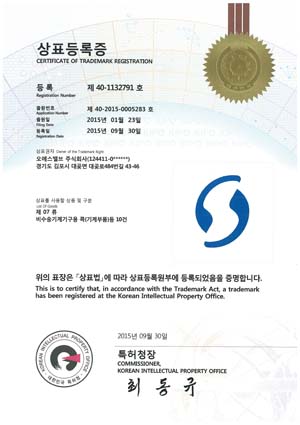 OS Valve – osv89816