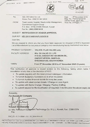 OS Valve – osv89816
